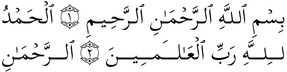 Allow manually inserted tatweel to stretch with Arabic kashida · Issue ...