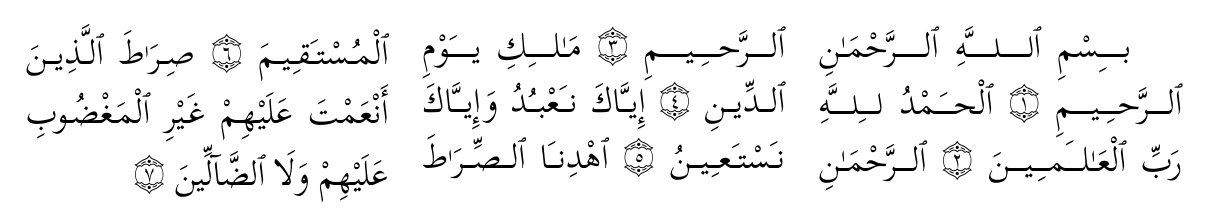 Allow manually inserted tatweel to stretch with Arabic kashida · Issue ...