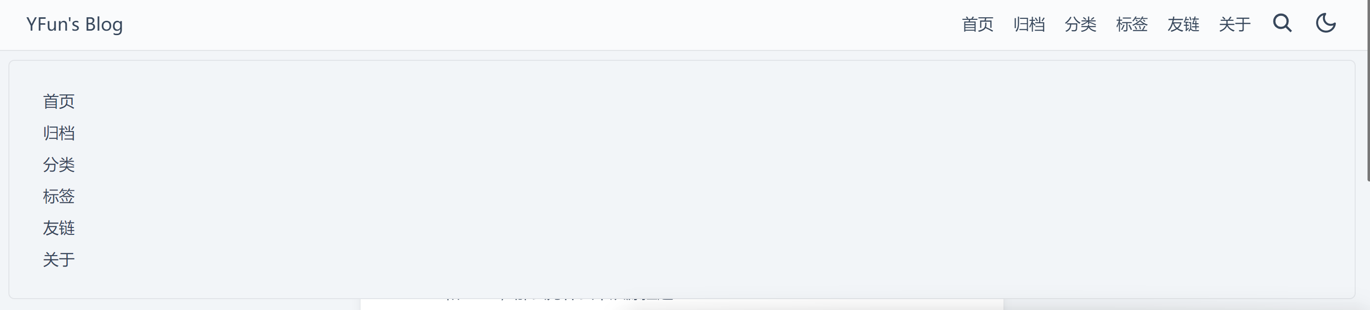【Bug】头部菜单错误 · Issue #34 · ocoke/hexo-theme-miracle · GitHub
