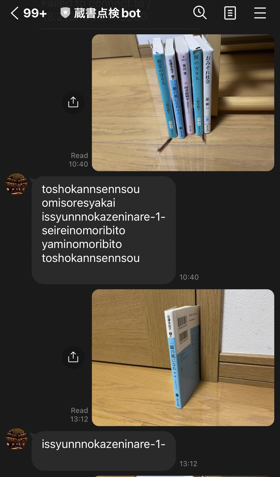 GitHub - Hirakawa-keisuke/se2022_final