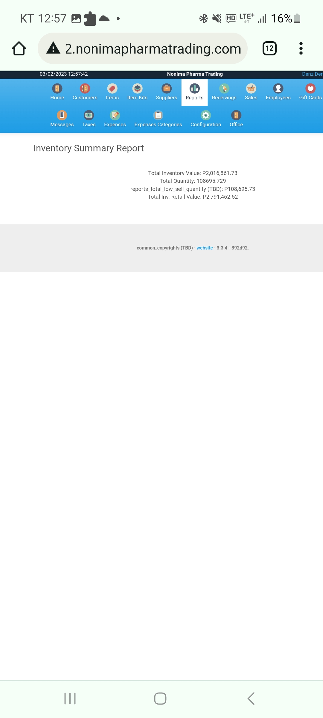 Inventory report show only summary · Issue #3697 · opensourcepos/opensourcepos · GitHub