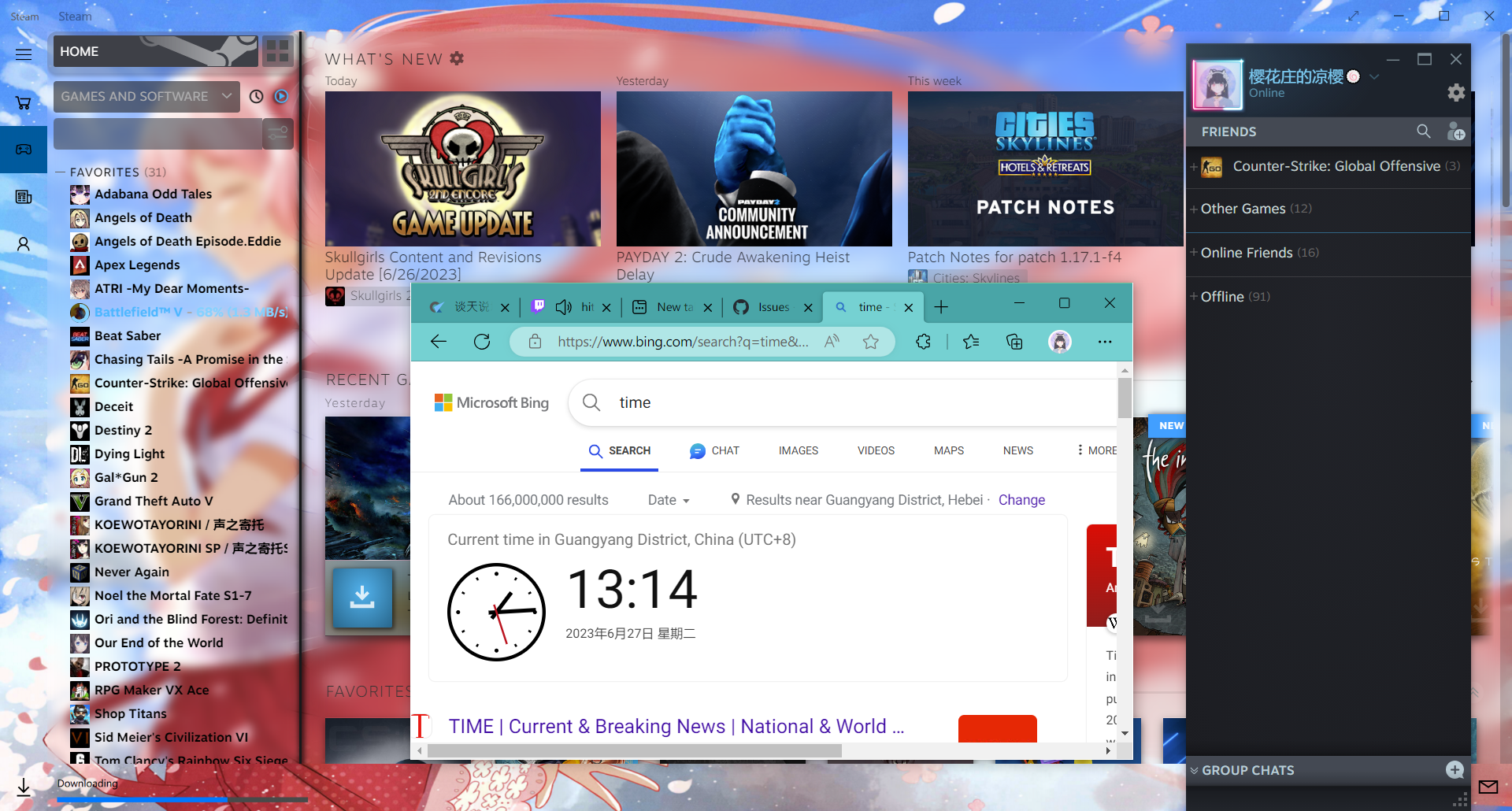 新版Steam更新后 在Steam或SteamLauncher快捷方式后添加-vgui参数可以回到旧版UI 正常使用皮肤 · Issue #103 · Jack-Myth/Threshold ...