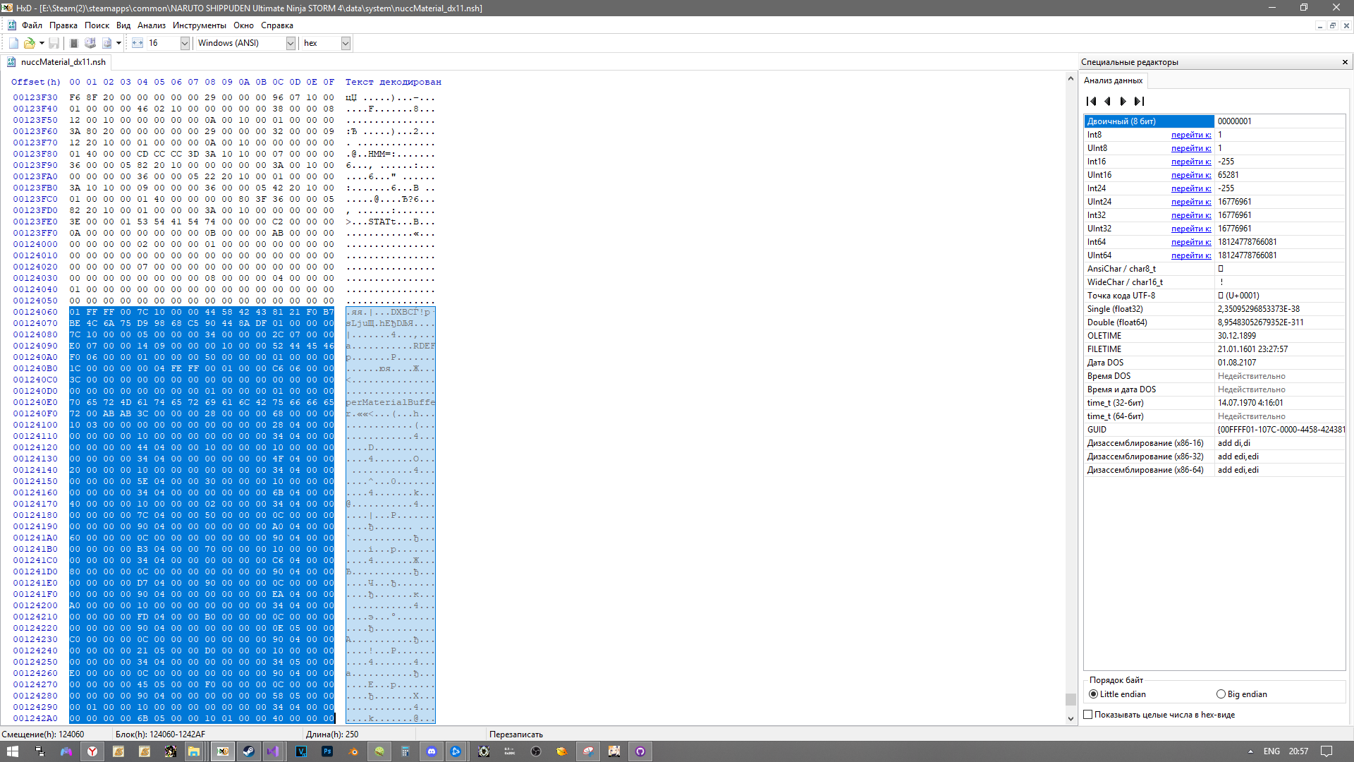 How to add HLSL shaders in mod - TheLeonX/NSUNS4-ModManager GitHub Wiki How to add HLSL shaders in mod - TheLeonX/NSUNS4-ModManager GitHub Wiki