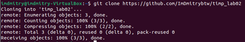 GitHub - ImDmitrybtw/timp_lab02: Изучение систем контроля версий на примере Git.
