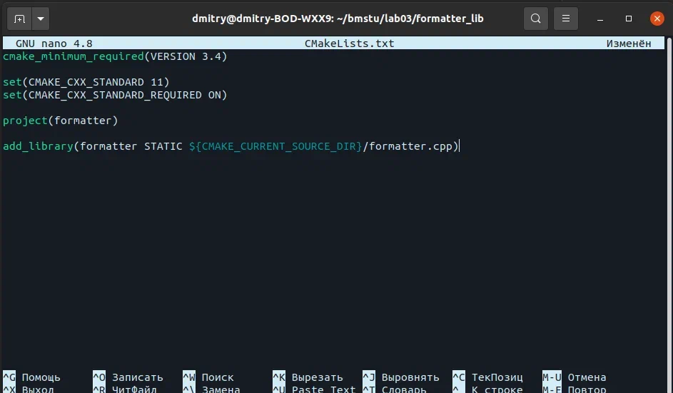 GitHub - ImDmitrybtw/timp_lab03