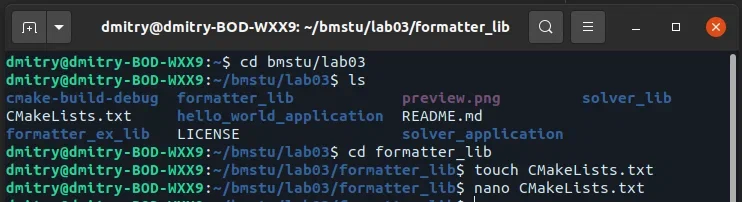 GitHub - ImDmitrybtw/timp_lab03