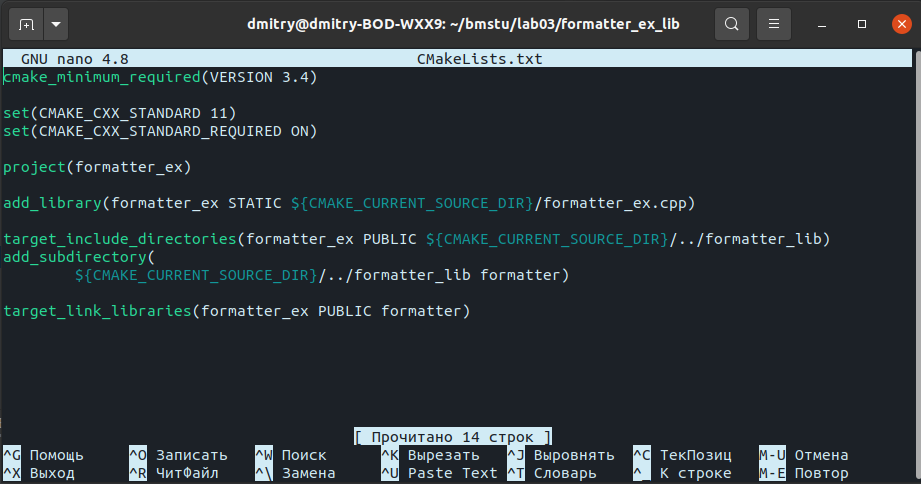 GitHub - ImDmitrybtw/timp_lab03