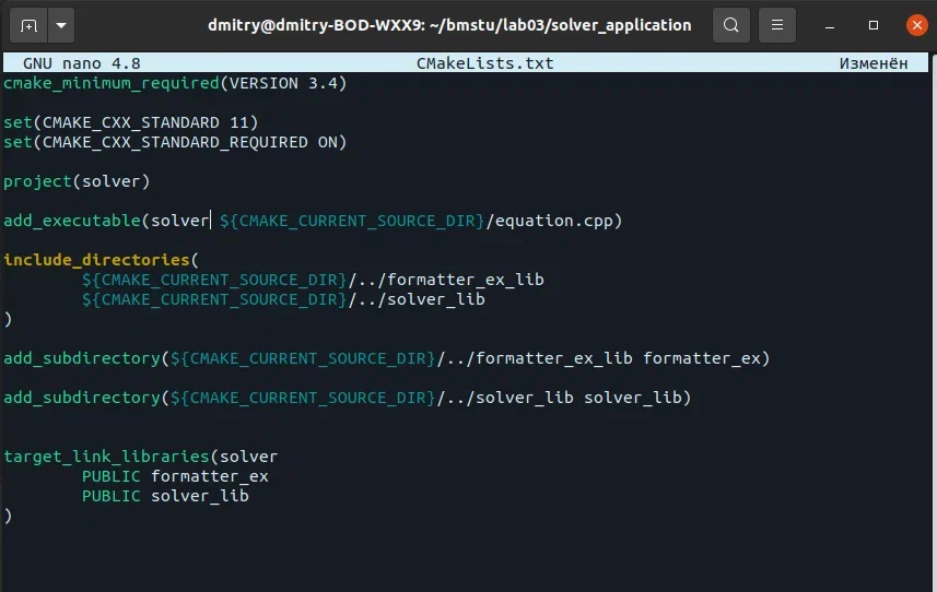 GitHub - ImDmitrybtw/timp_lab03