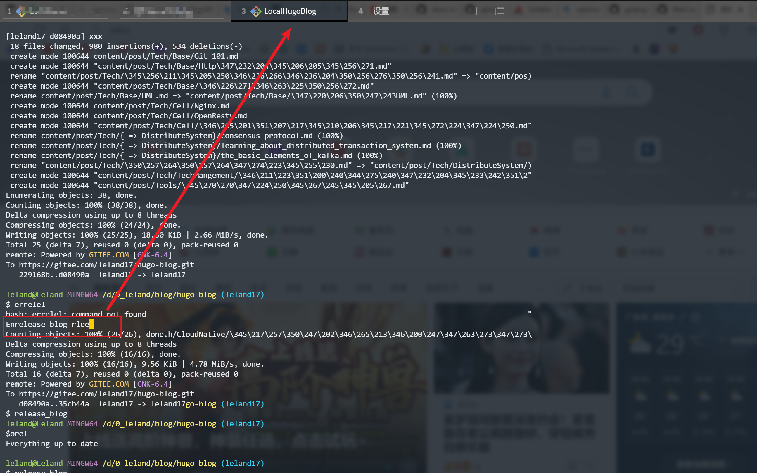 bugs: tabby display error · Issue #6935 · Eugeny/tabby · GitHub