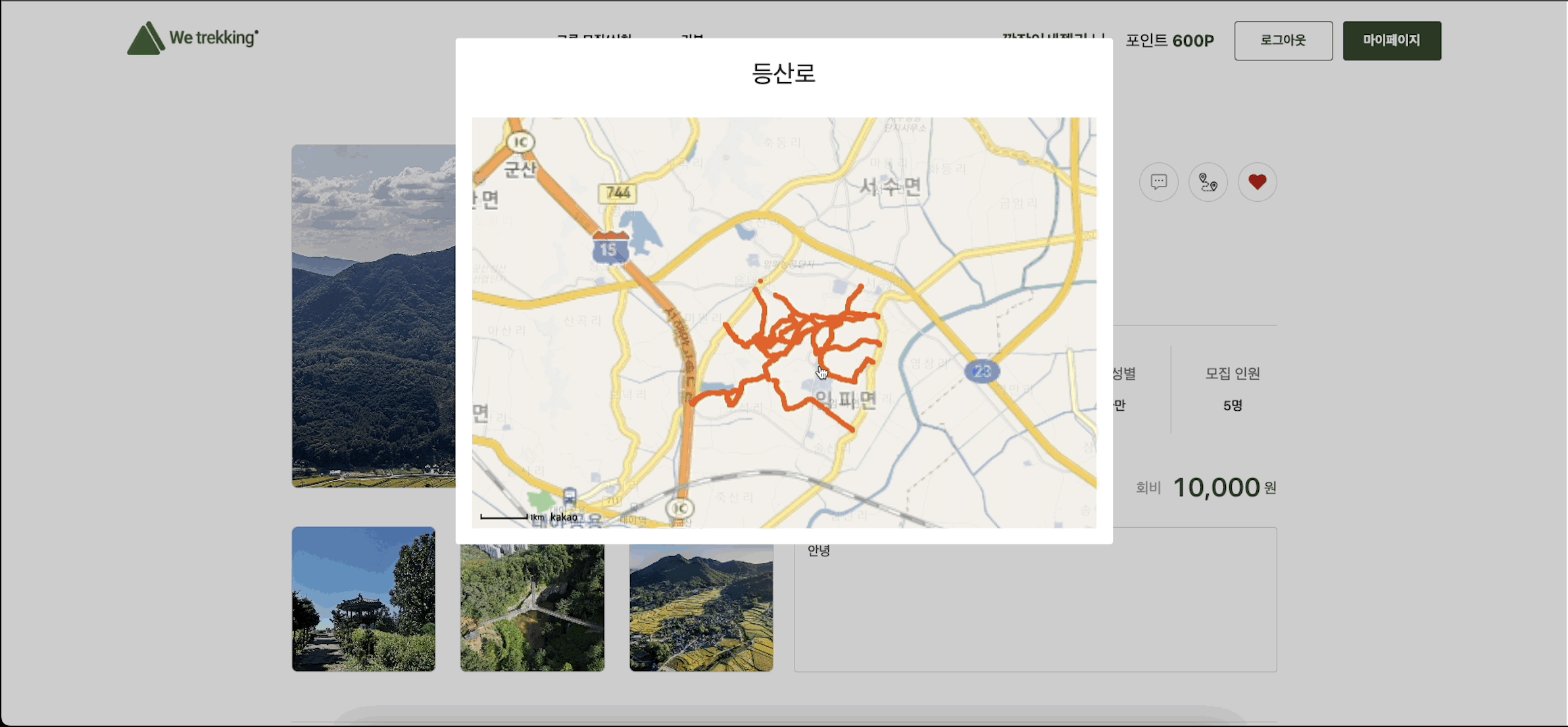 GitHub - code-bootcamp/WeTrekking_client: 등산 크루원 모집 및 채팅 서비스