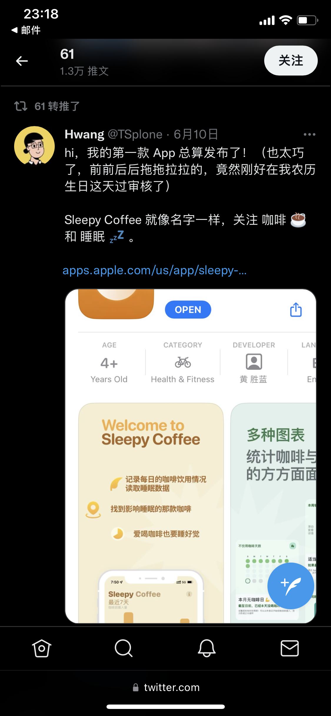 Twitter参数showQuotedInTitle未生效 · Issue #8568 · DIYgod/RSSHub · GitHub