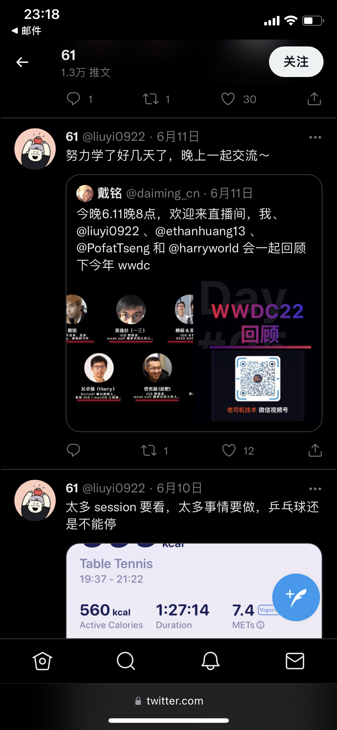 Twitter参数showQuotedInTitle未生效 · Issue #8568 · DIYgod/RSSHub · GitHub
