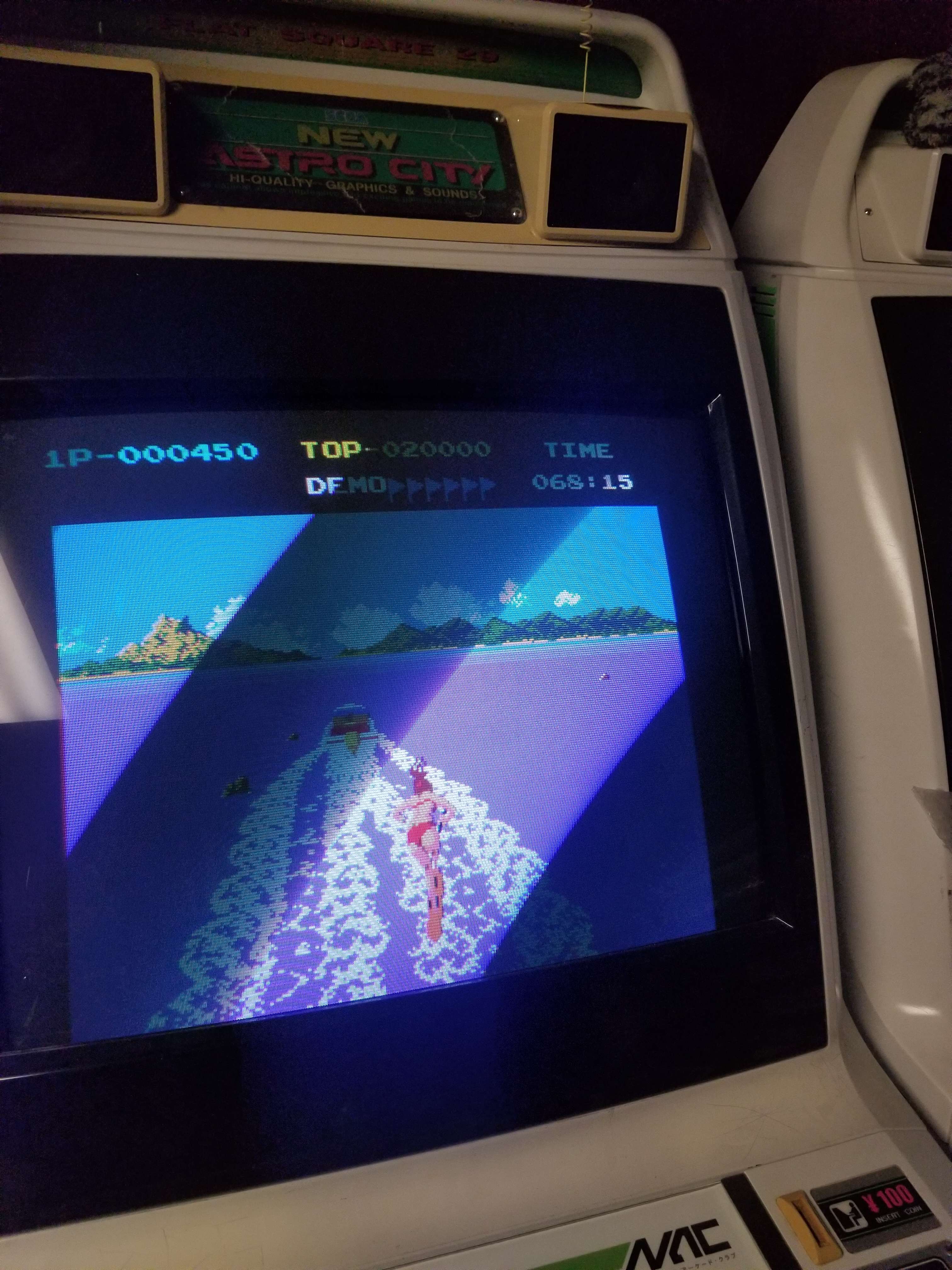 Irem's Tropical Angel game has purple water color · Issue #11443 · mamedev/mame · GitHub