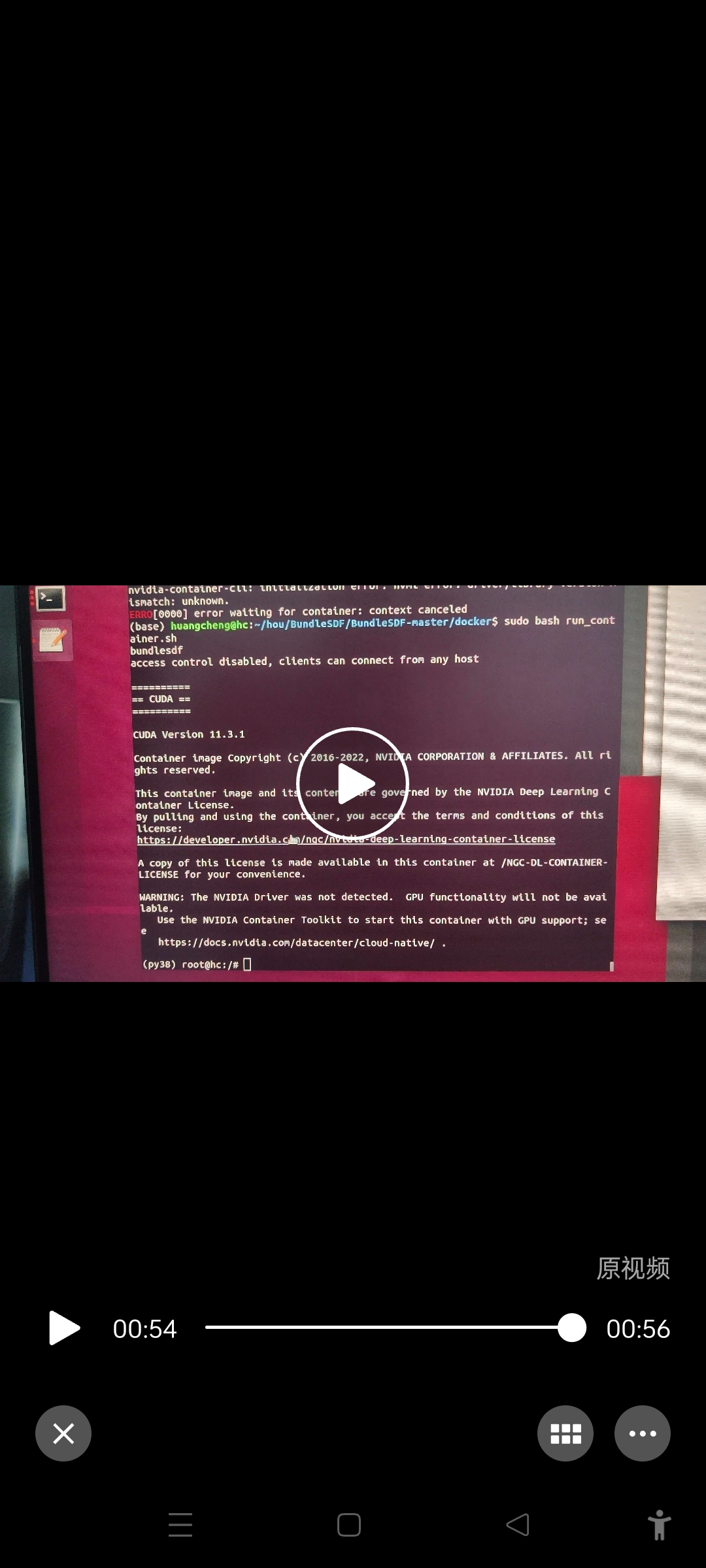 problem with bash build.sh · Issue #65 · NVlabs/BundleSDF · GitHub