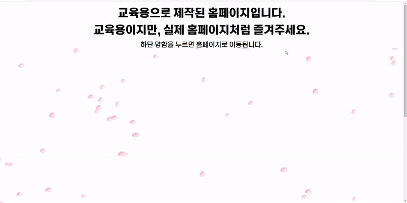 GitHub - joooruugi/Re-viewbook: KH_정보교육원 세미프로젝트