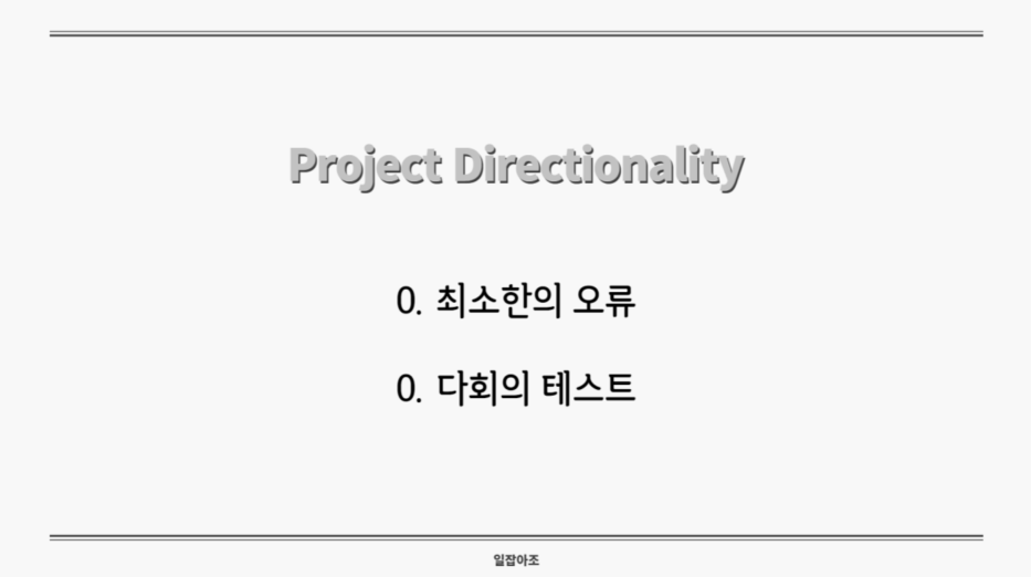 GitHub - joooruugi/projob