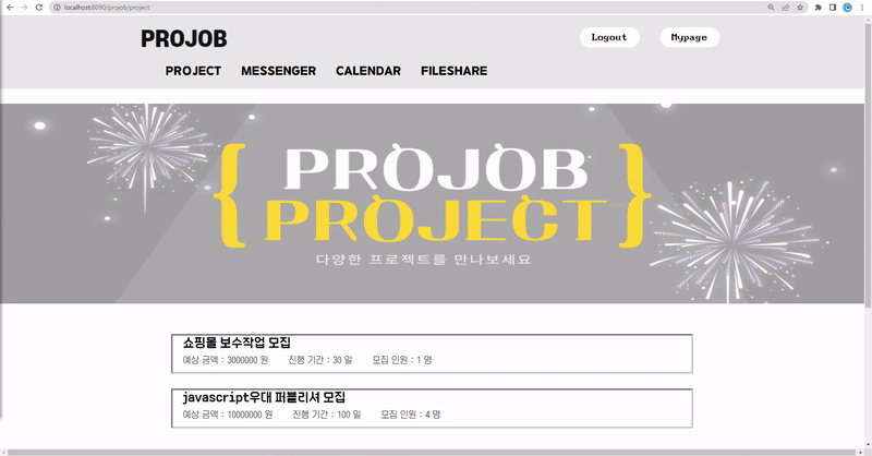 GitHub - joooruugi/projob