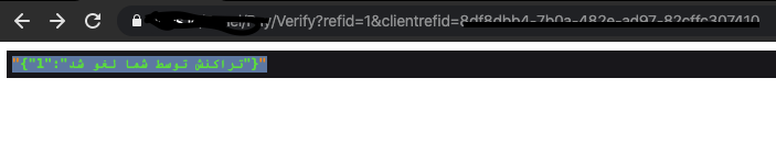 مشکل در وریفای کردن پرداخت آنلاین درگاه پی پینگ · Issue #44 · shetabit/payment · GitHub