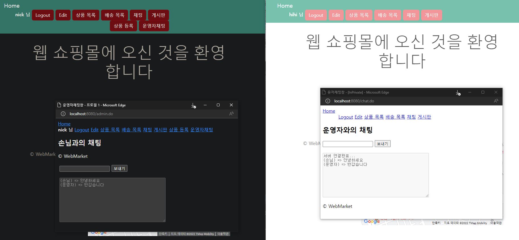 GitHub - IFbest/Webmarket: Webmarket
