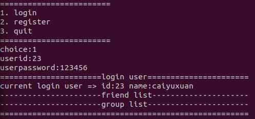 GitHub - 104lfk/chatserver: 工作在nginx tcp负载均衡环境中的集群聊天服务器和客户端源码 基于muduo网络库、mysql等技术的分层架构实现