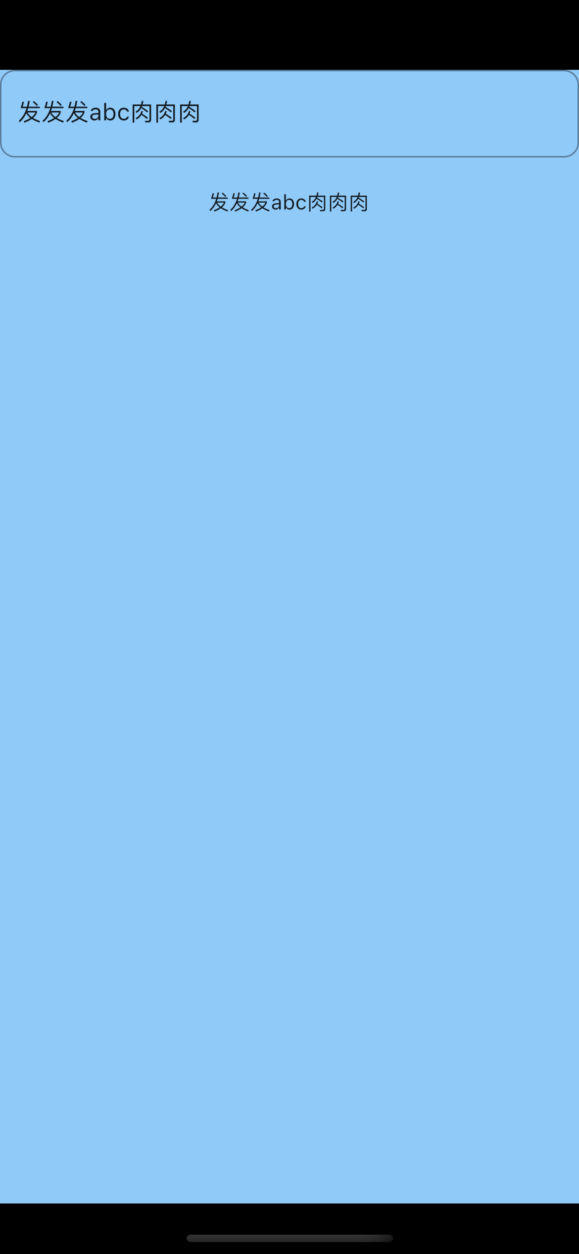 Add space between English words and Chinese words. · Issue #94531 ...