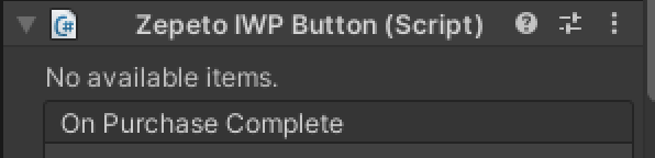 상품 등록시, 구매할 수 없는 아이템 팝업 · Issue #13 · naverz/zepeto-script-sample · GitHub