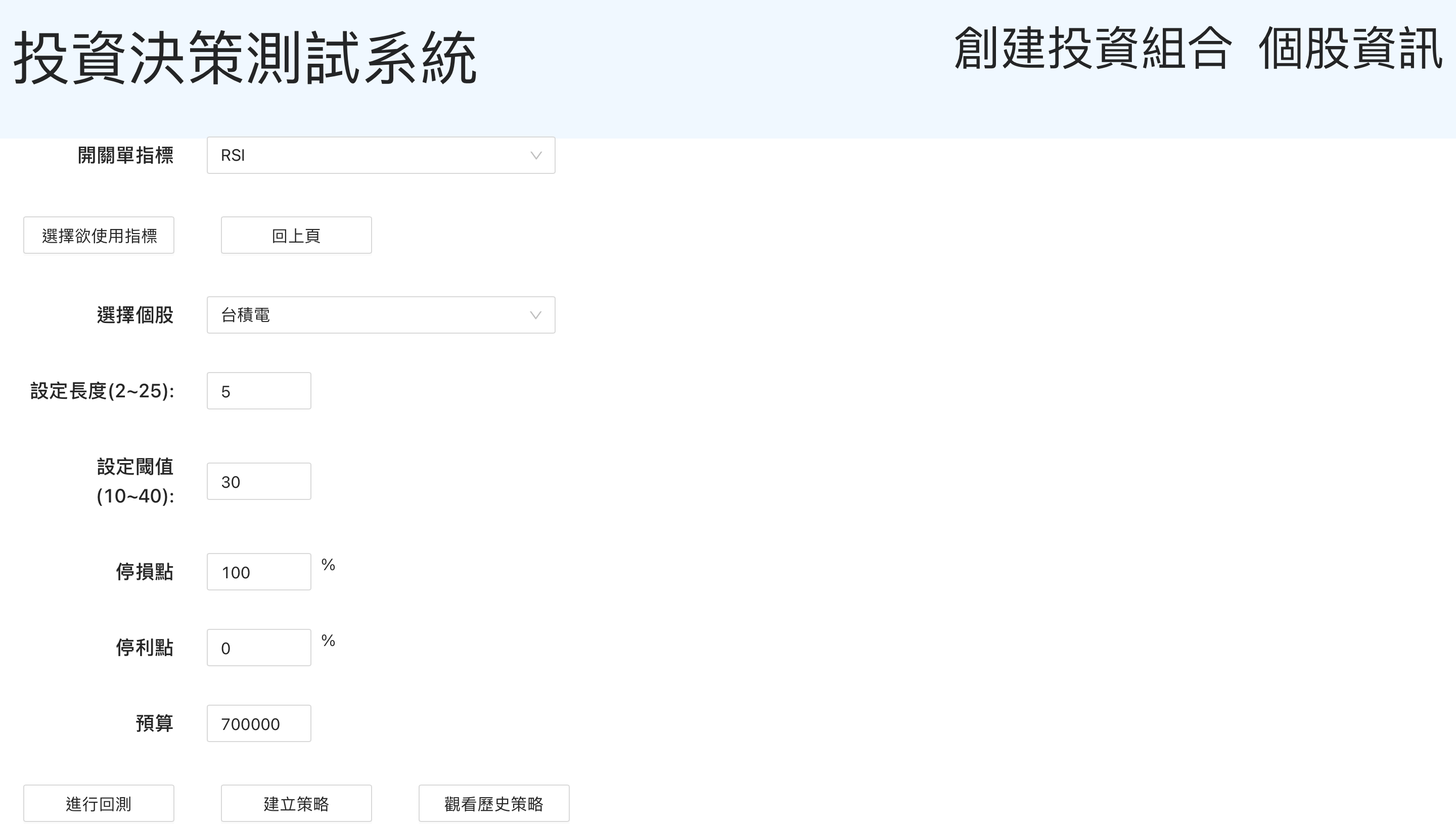 GitHub - Grand-ou/database