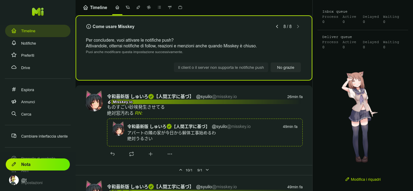 Missing Margins In Timelines Firefox · Issue 9514 · Misskey Devmisskey · Github 
