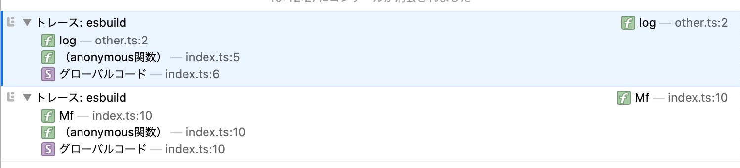 Source map for minified file not working in Safari · Issue #209 · evanw/esbuild · GitHub