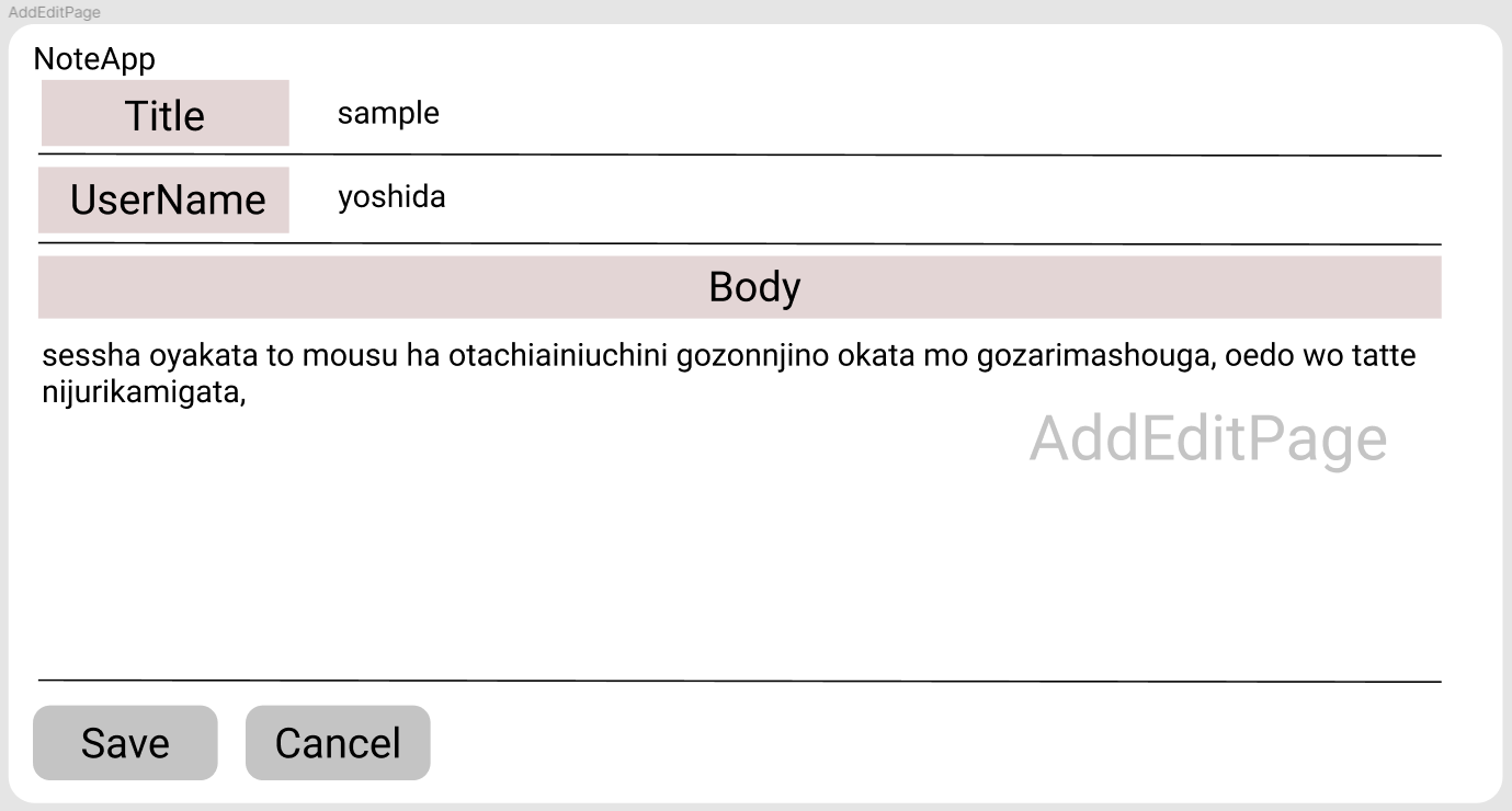 GitHub - snysd/NoteApp