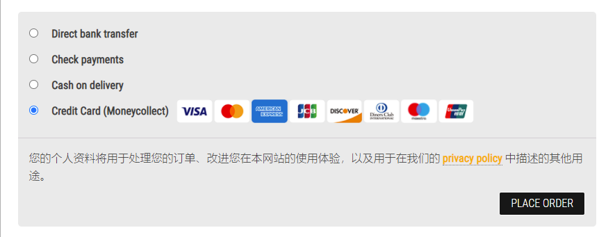 GitHub - MoneyCollect/moneycollect-WooCommerce-payment-plug