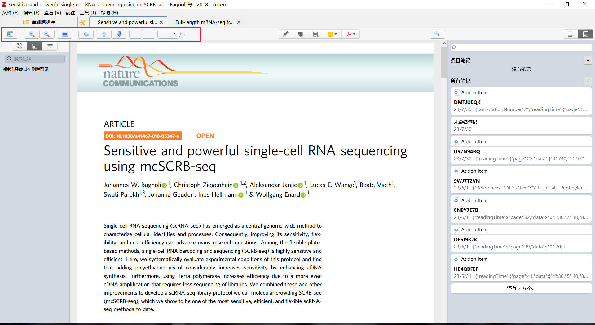 zotero打开pdf没有插件图标 · Issue #53 · MuiseDestiny/zotero-figure · GitHub