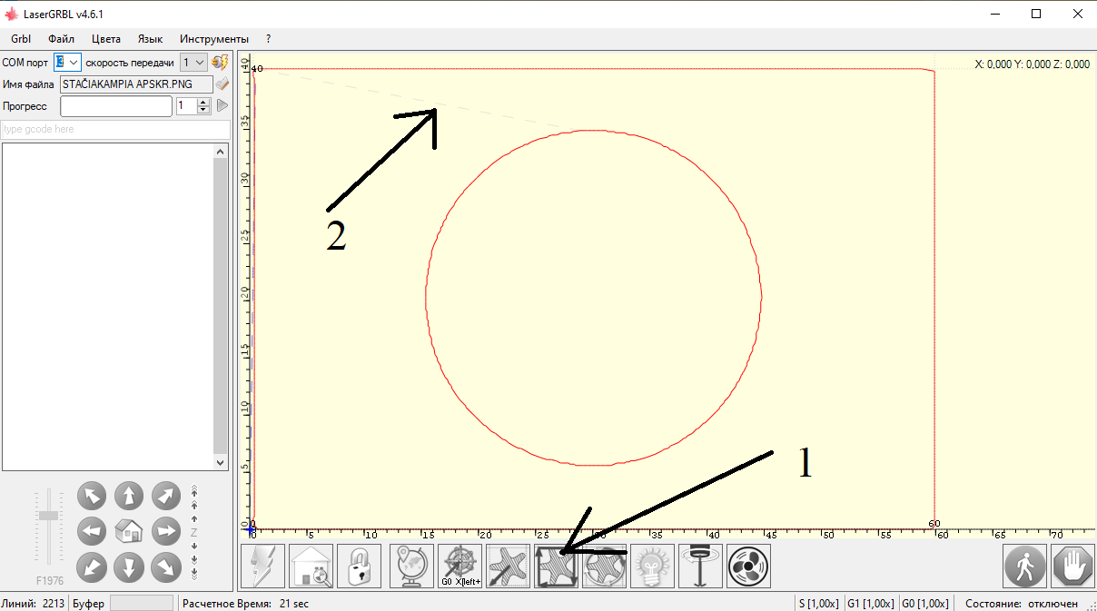 Need advice · arkypita LaserGRBL · Discussion #1626 · GitHub