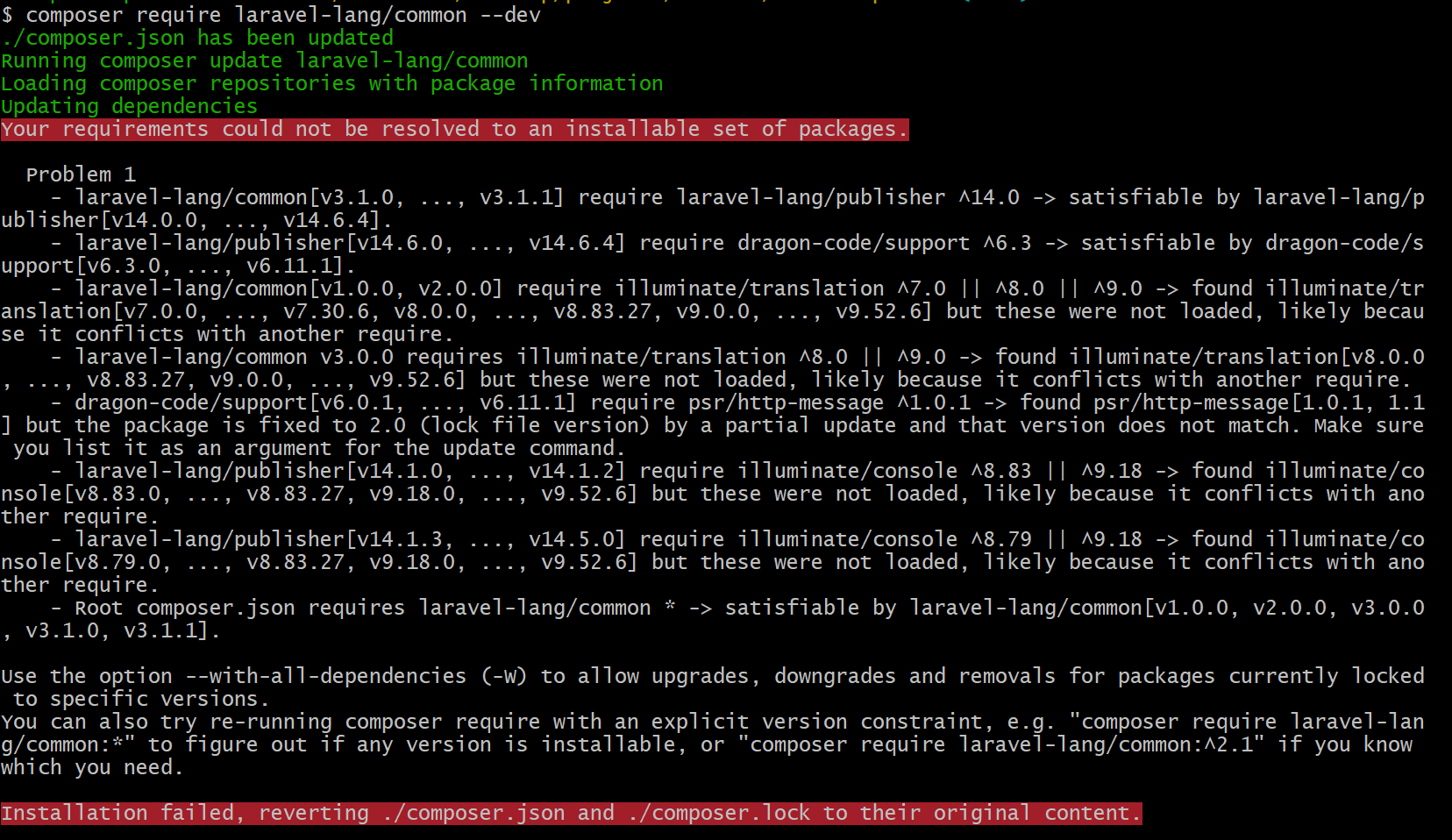Problem with installation · Issue #86 · Laravel-Lang/common · GitHub Problem with installation · Issue #86 · Laravel-Lang/common · GitHub