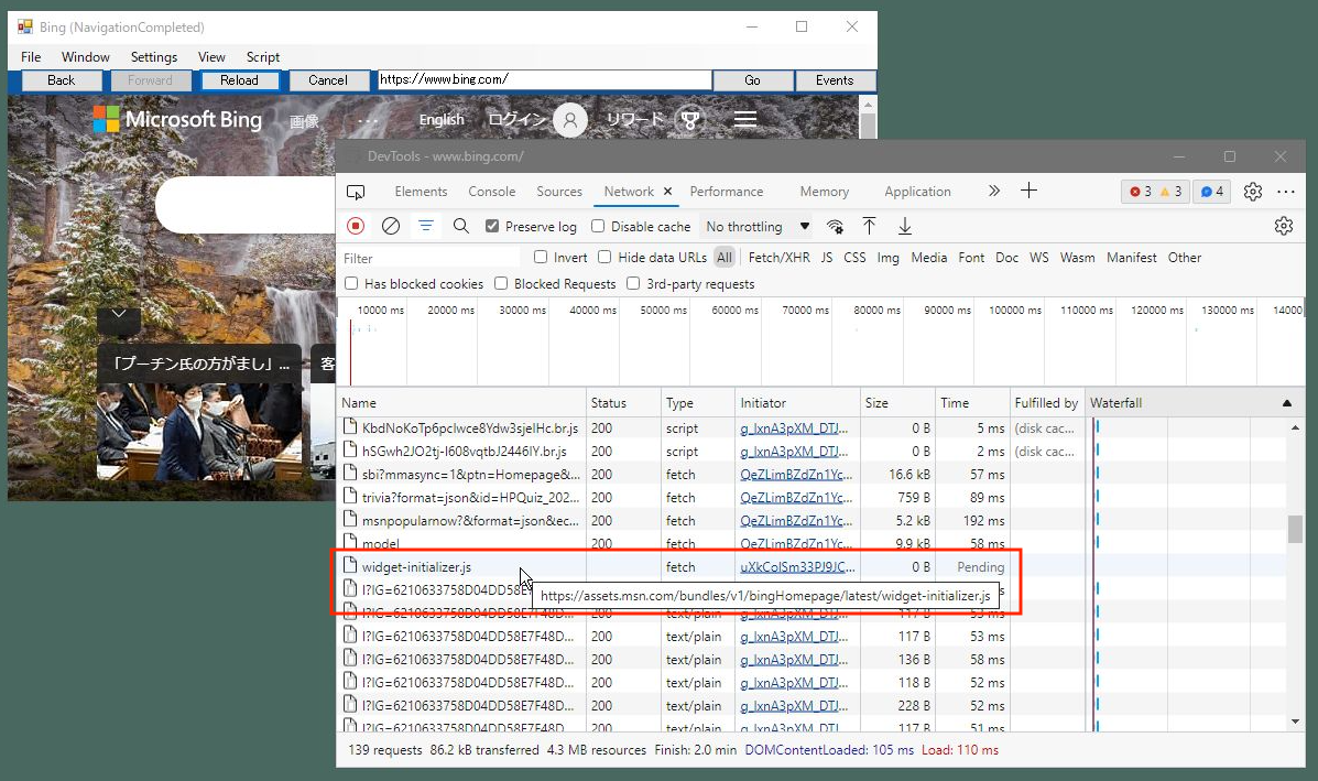 Authenticate type in BasicAuthenticationRequested event · Issue #3170 · MicrosoftEdge ...