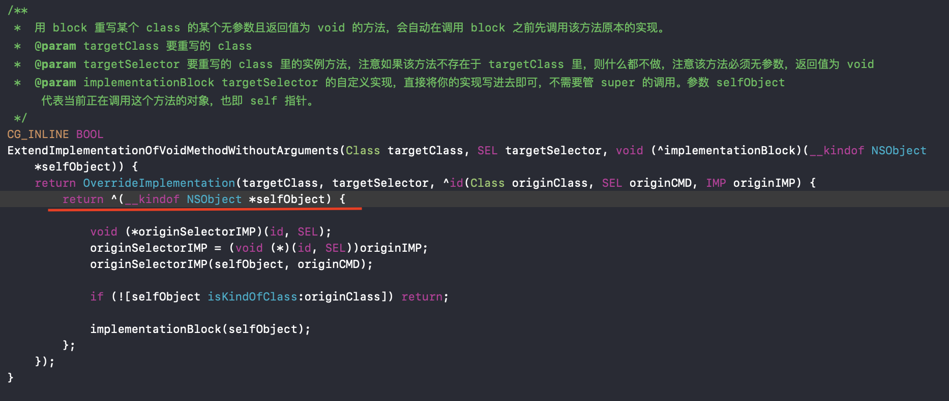 Returning block that lives on the local stack · Issue #535 · Tencent/QMUI_iOS · GitHub