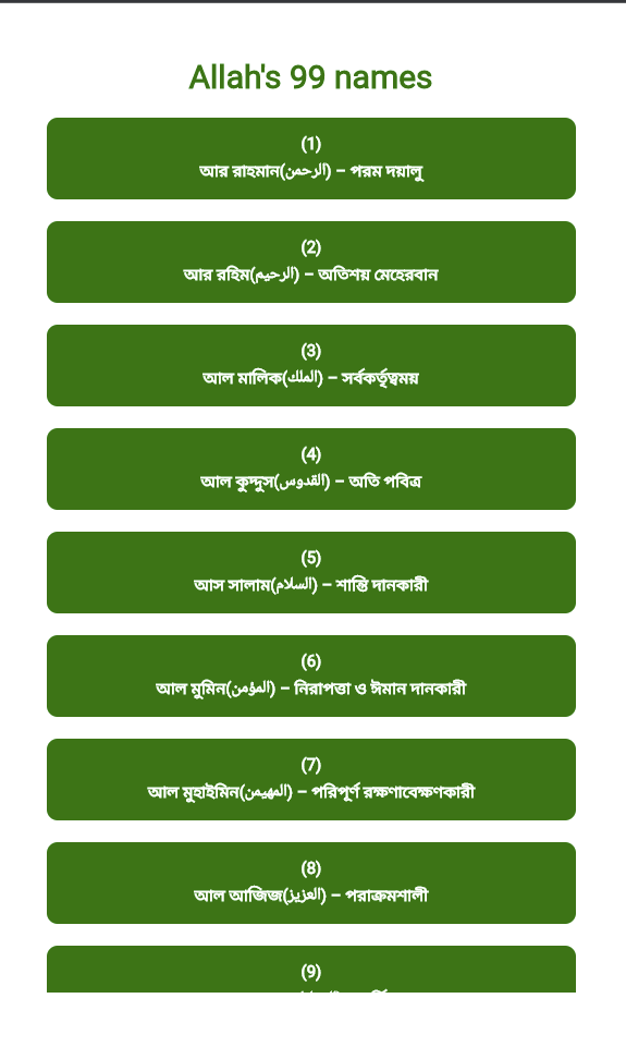 GitHub - CPAD-Gazipur/Counter