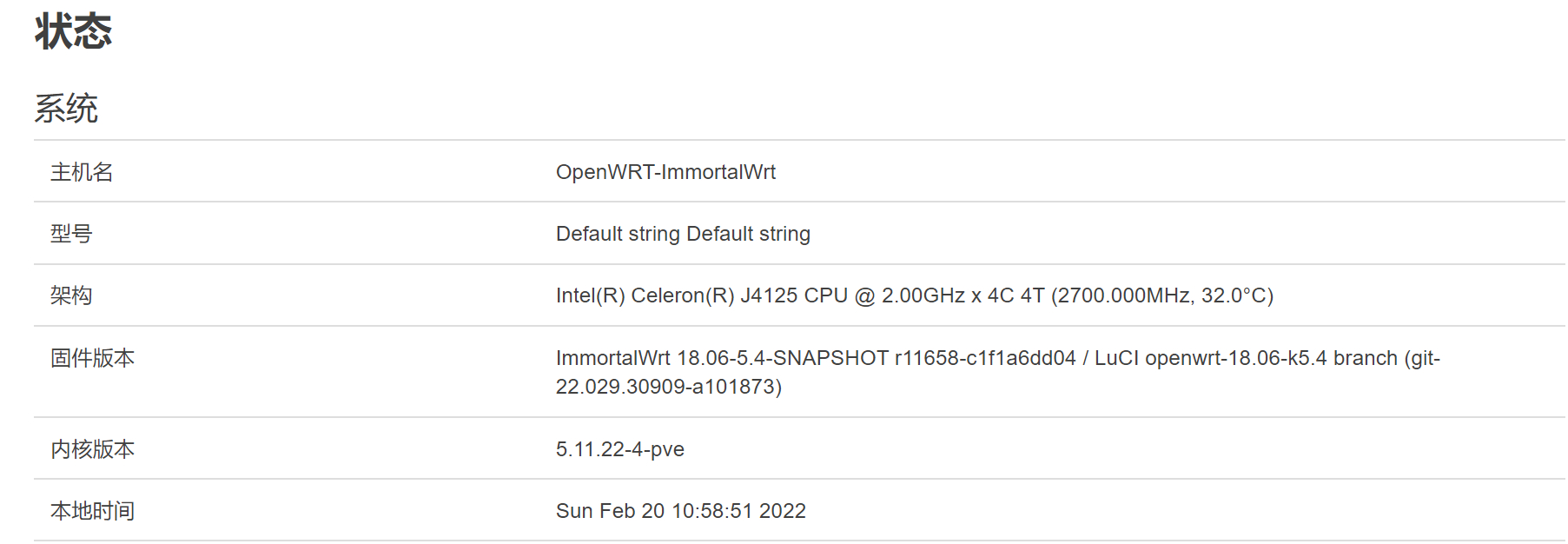 OP安装错误提示Unknown package · Issue #81 · QiuSimons/openwrt-mos · GitHub