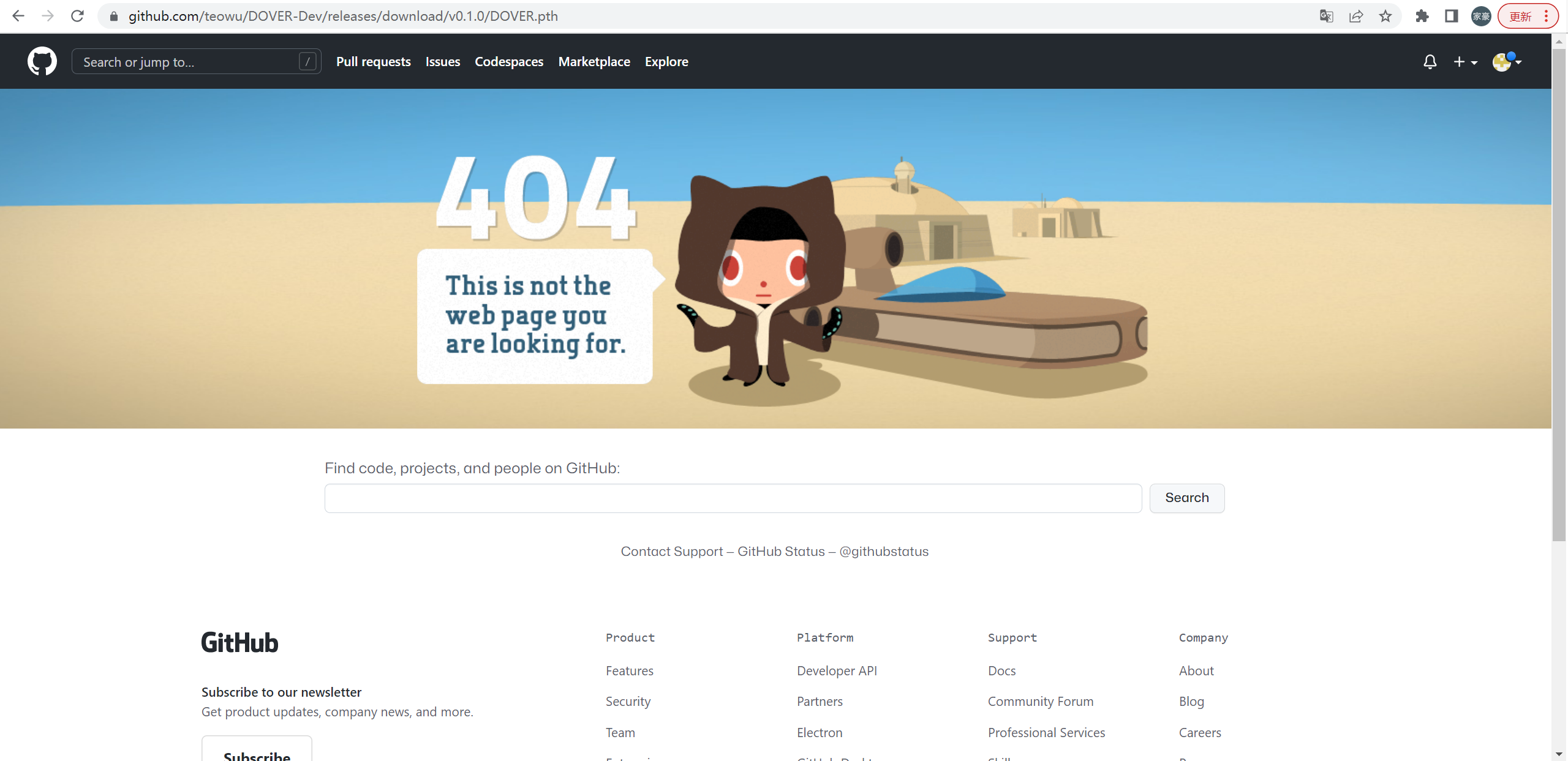 Pretrained module is missing · Issue #3 · VQAssessment/DOVER · GitHub