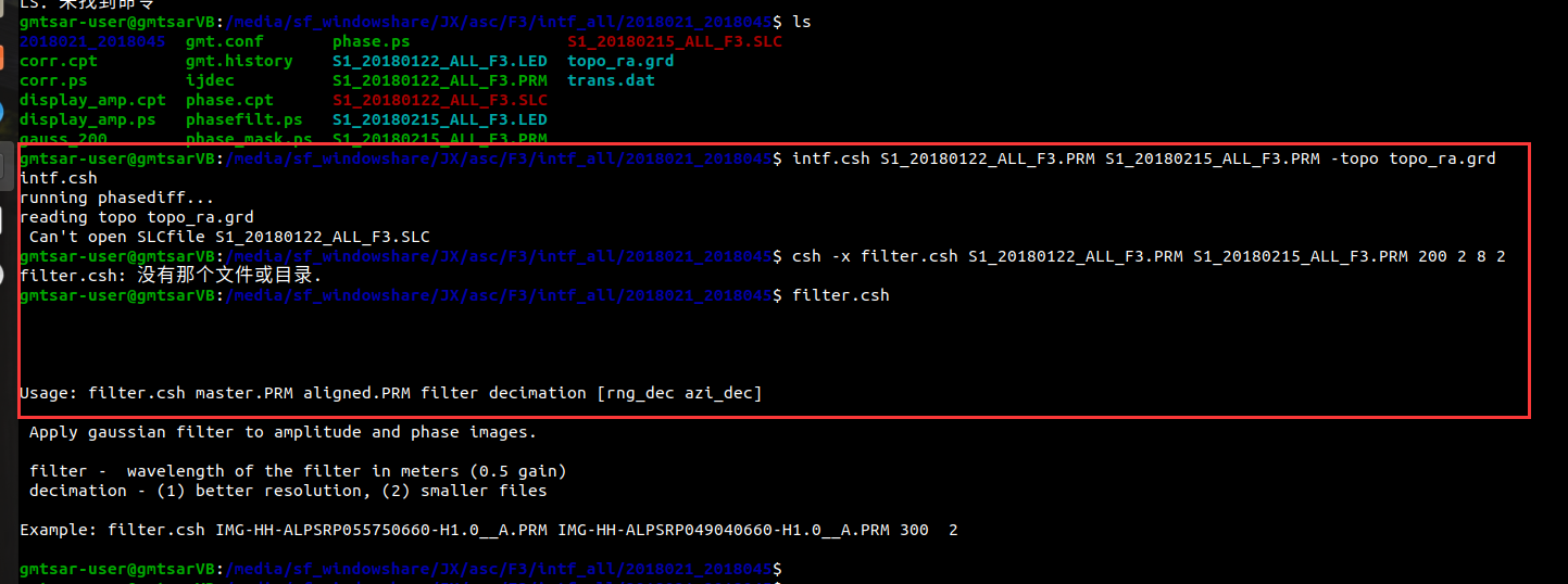intf_tops.csh Error · Issue #258 · gmtsar/gmtsar · GitHub