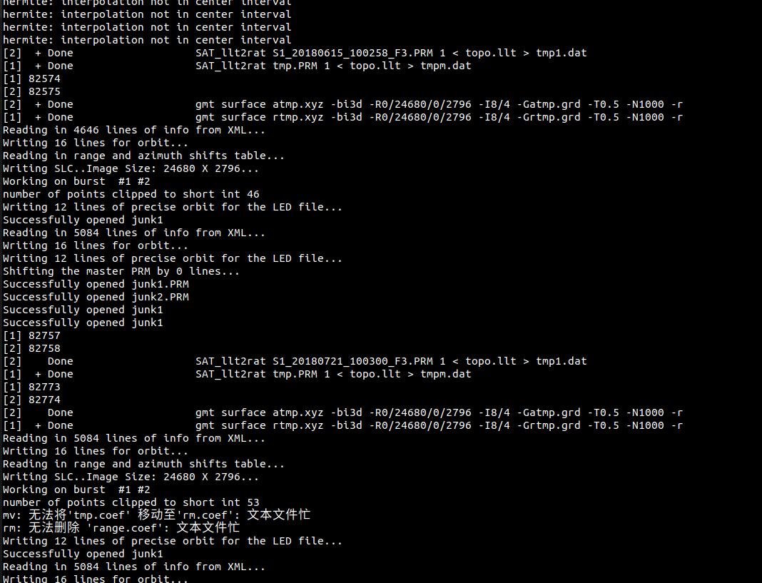 [Help]: The organize_files_tops_linux. CSH error occurs · Issue #262 · gmtsar/gmtsar · GitHub