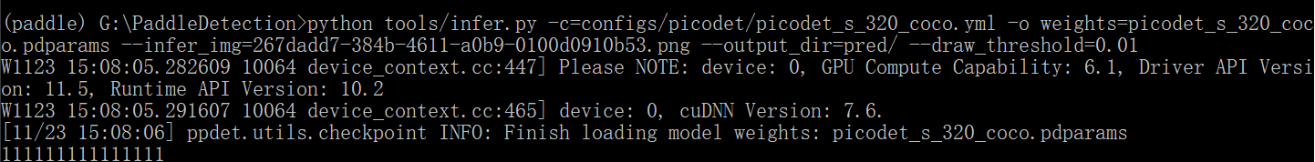 win10环境下，调用tools/infer.py 无任何结果反馈 · Issue #4669 · PaddlePaddle/PaddleDetection · GitHub