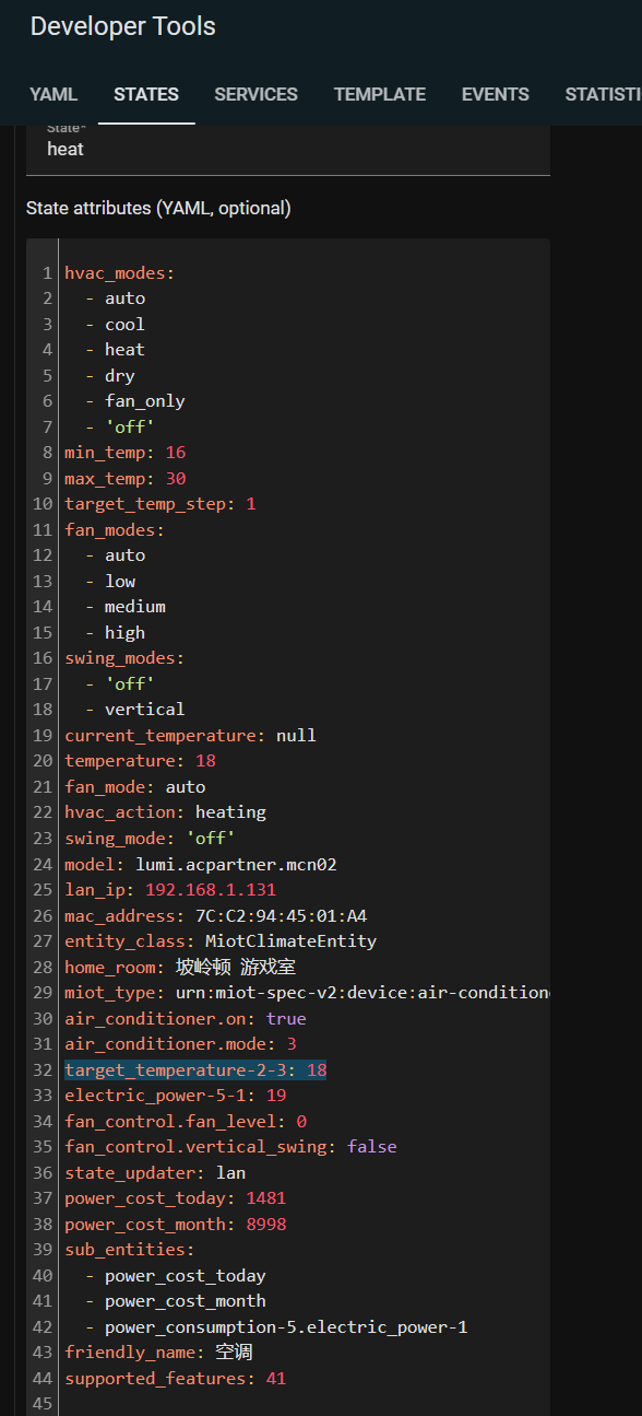 Setting the temperature of air conditioner in HA doesn't work · Issue ...
