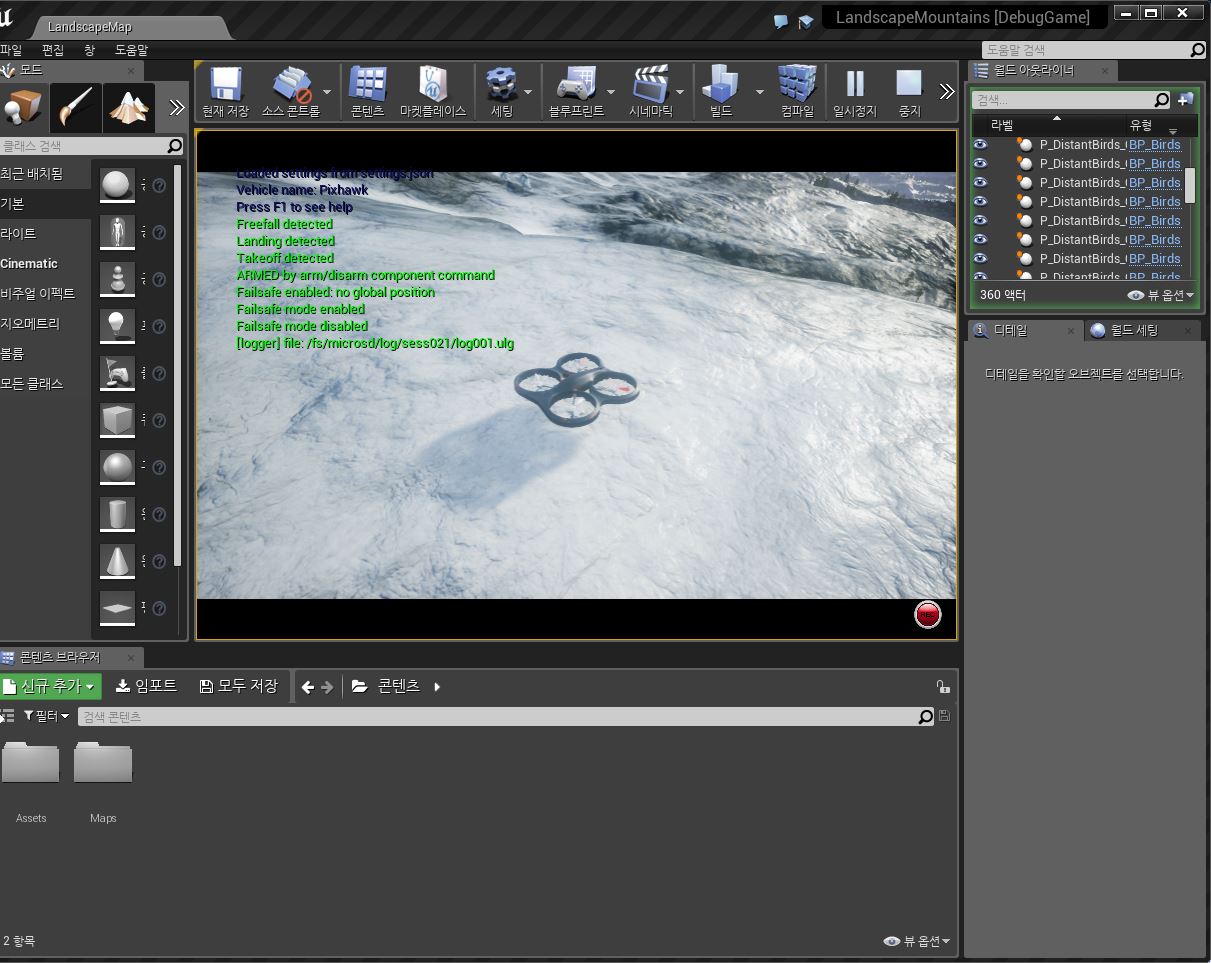 [HILS-HelloDrone] The Drone goes into failsafe mode after it takes off · Issue #400 · microsoft ...