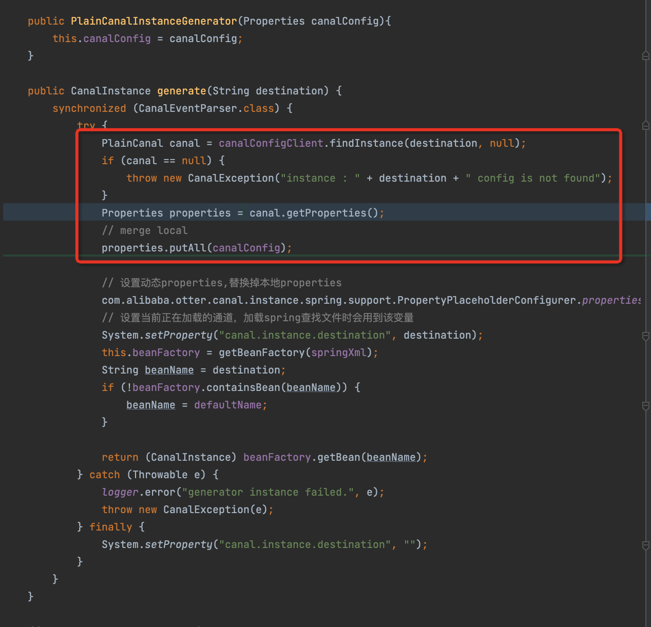 Instance配置和canal-server配置优先级问题 · Issue #4669 · alibaba/canal · GitHub