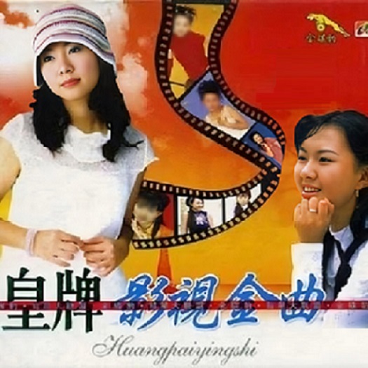 GitHub - duyu09/Music: Some Music.