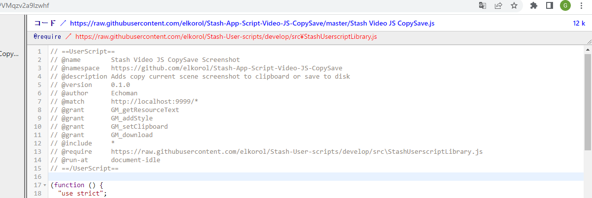 Library missing · Issue #1 · elkorol/Stash-App-Script-Video-JS-CopySave · GitHub