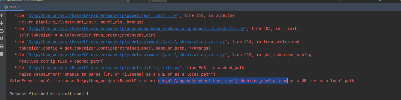 easynlp\appzoo\macbert-base-rczh\tokenizer_config.json · Issue #231 · alibaba/EasyNLP · GitHub