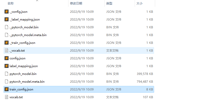 easynlp\appzoo\macbert-base-rczh\tokenizer_config.json · Issue #231 · alibaba/EasyNLP · GitHub