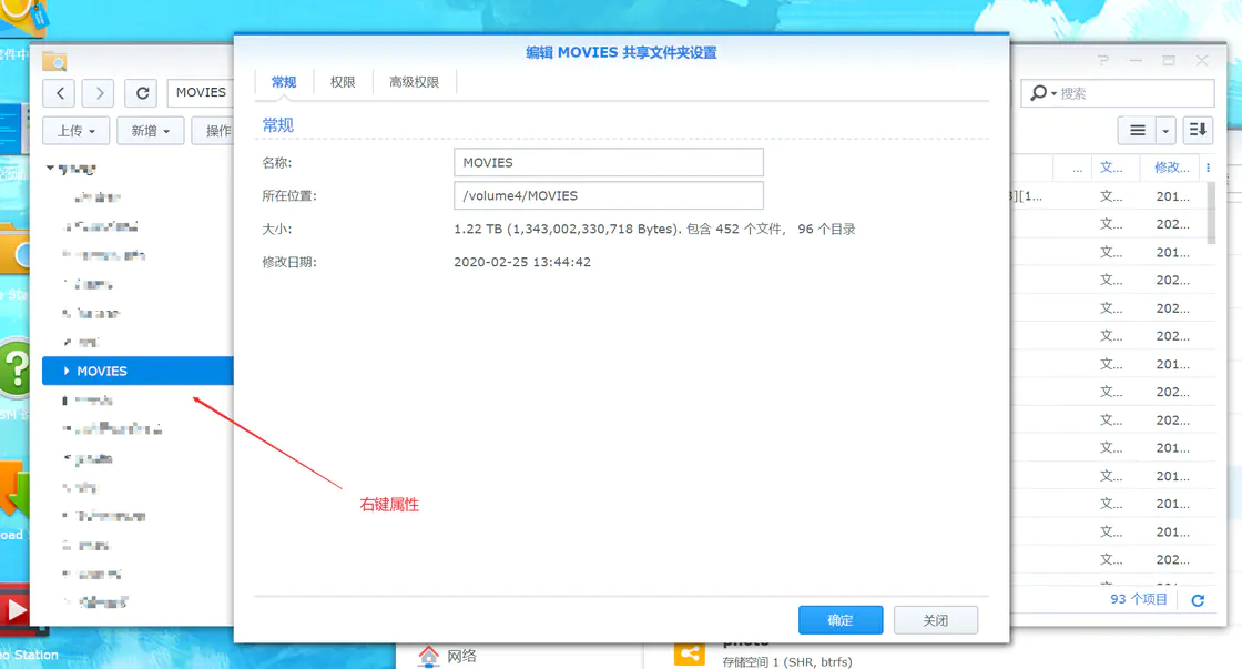 GitHub - Neil0704/Nas-Python3-installation-subfinder: Synology movie subfinder